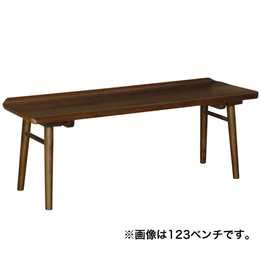 ベンチ クラフト 150ベンチ DBN (配送員設置) : 島忠・ホームズ Yahoo!店 - 通販 - Yahoo!ショッピング