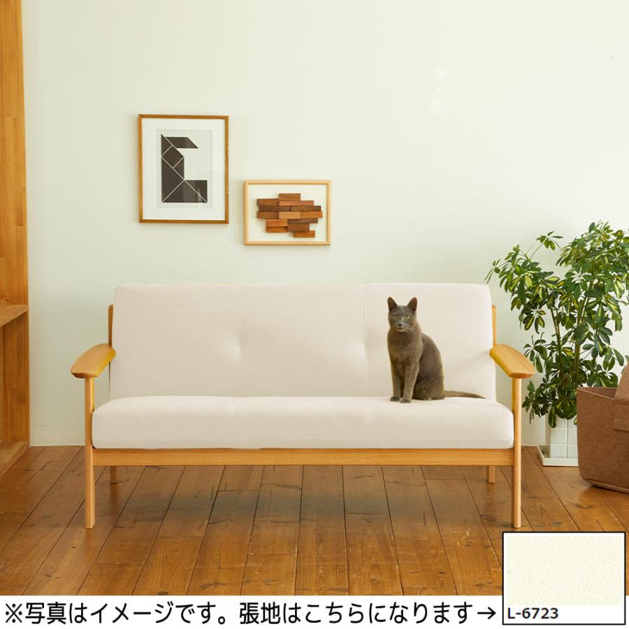 【地域限定】【カリモク】 3人掛ソファオークタウンW13103なU52(ラスティックオーク) L-6723/木部E : 061201-2100000977208-04 : 島忠・ホームズ ...