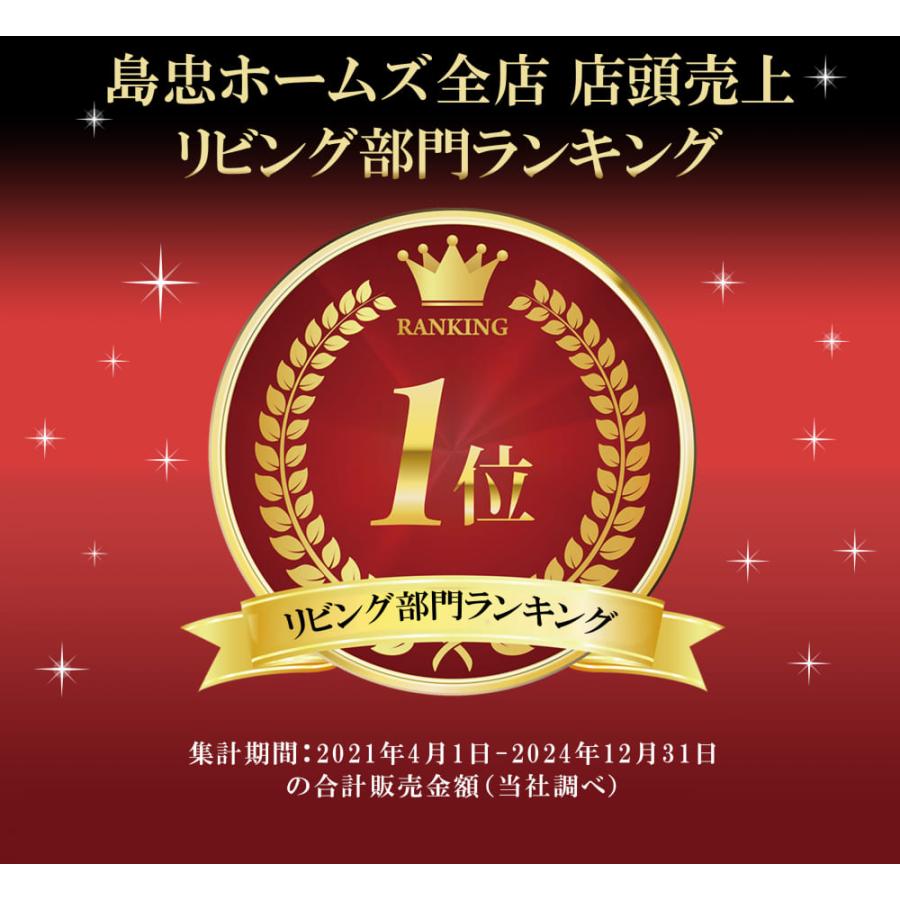 カリモク家具 【地域限定】【カリモク】 2.5人掛けソファ カリモク家具 【地域限定】【カリモク】 2.5人掛けソファ