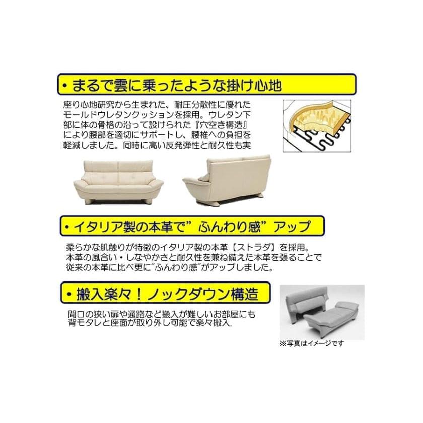 カリモク家具 【地域限定】【カリモク】 3人掛けソファ クラウド (X467 ベージュ) (配送員設置) : 島忠・ホームズ Yahoo!店 - 通販 - Yahoo!ショッピング