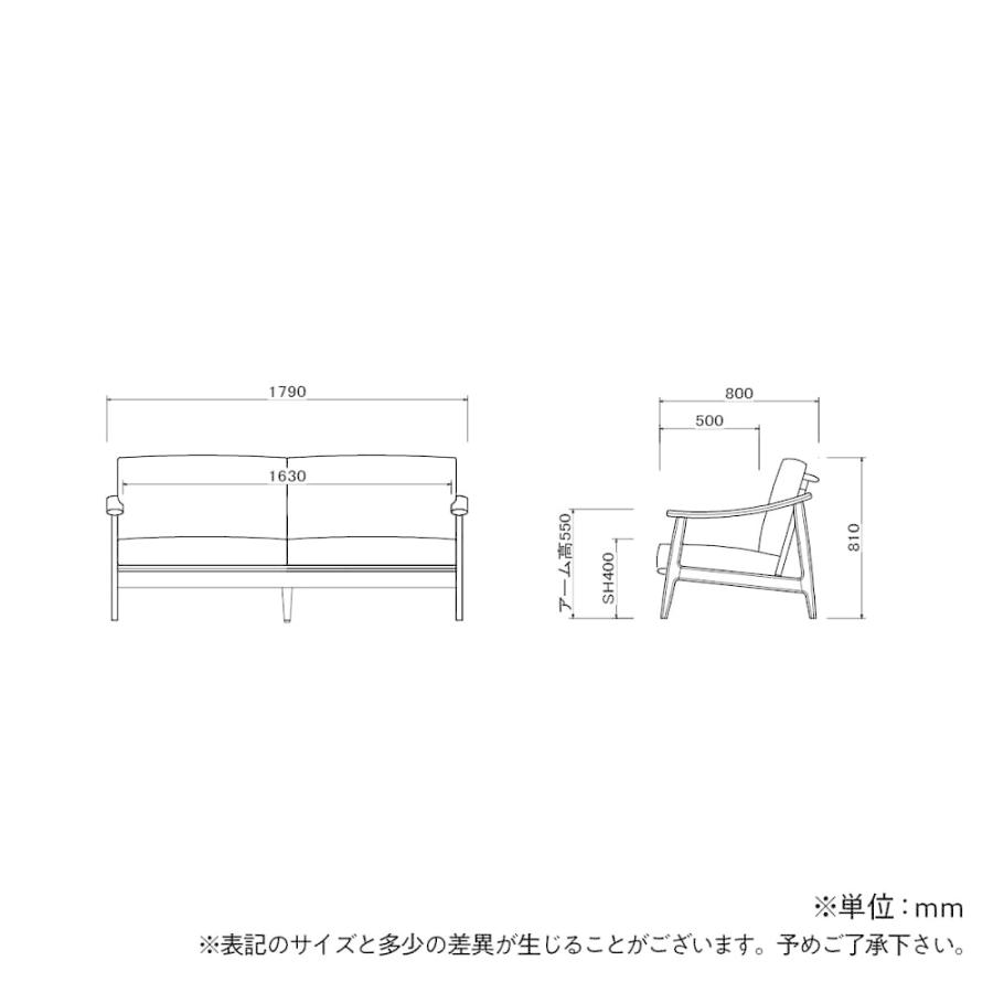 [幅179cm] 3人掛けソファ CW 木部 WH / 生地 BR (配送員設置) : 島忠・ホームズ Yahoo!店 - 通販 - Yahoo!ショッピング