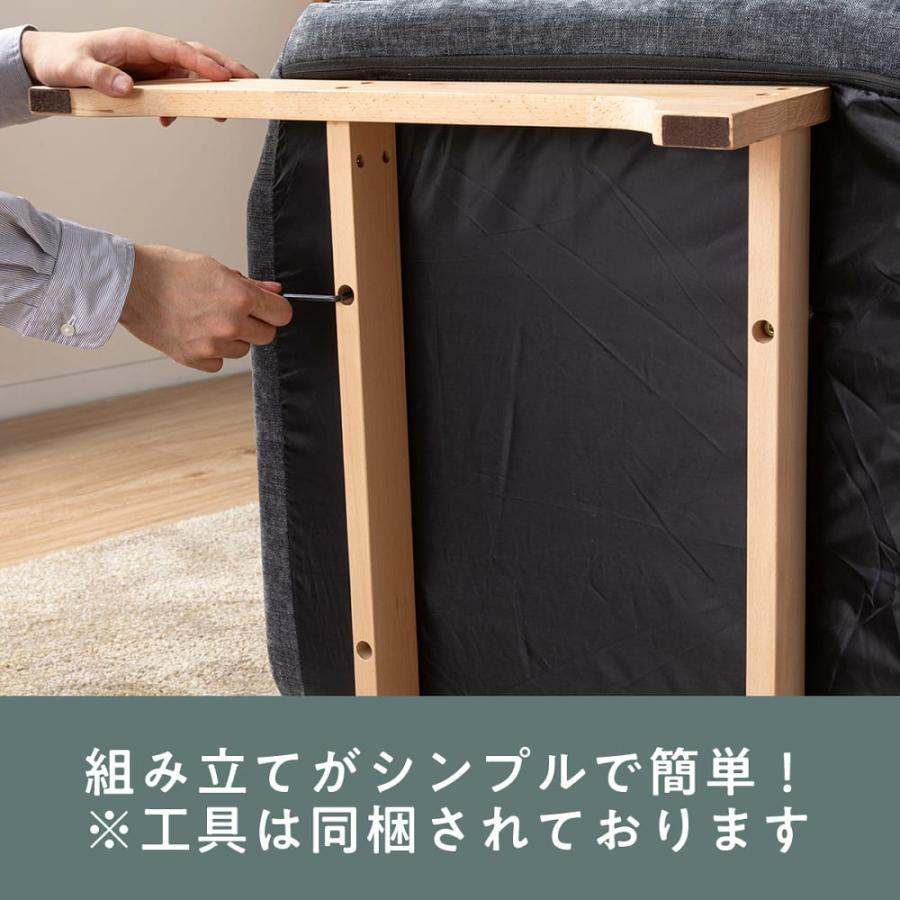 不二貿易 ソファ ソファー 2人掛け おしゃれ 北欧 コンパクト 2 不二貿易 ソファ ソファー 2人掛け おしゃれ 北欧 コンパクト 2