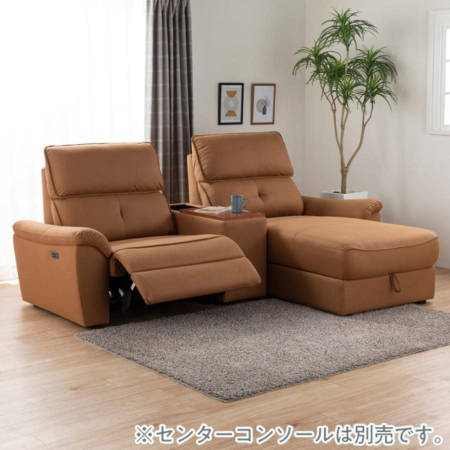 収納付電動シェーズロングソファ モウル 左カウチ CA (配送員 収納付電動シェーズロングソファ モウル 左カウチ CA (配送員