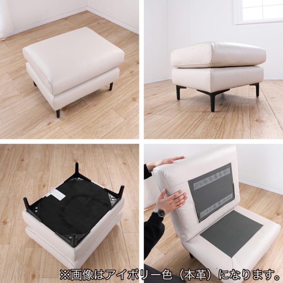 スツール KKS-02 アイボリー 【ホームズ オリジナル】 (配送員設置) : 島忠・ホームズ Yahoo!店 - 通販 - Yahoo!ショッピング