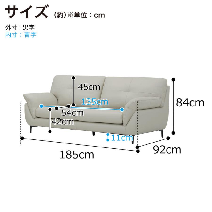 2.5人掛けソファ KKS-02 グレー【ホームズ オリジナル】 (配送員設置) : 島忠・ホームズ Yahoo!店 - 通販 - Yahoo!ショッピング