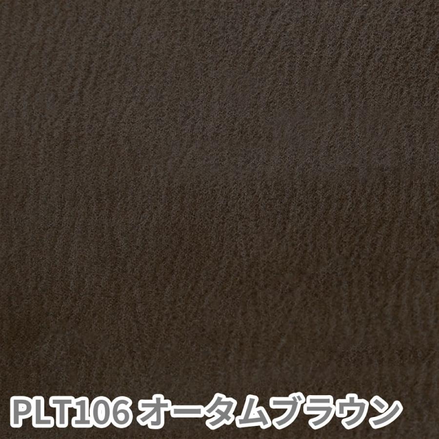 【レザーテックス】 シェーズロングソファ 幅216cm パレルモ プライム オータムブラウン色 (配送員設置) : 島忠・ホームズ Yahoo!店 - 通販 - Yahoo!ショッピング