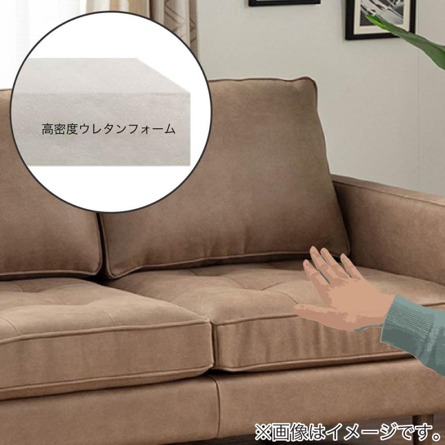 【レザーテックス】 シェーズロングソファ 幅216cm パレルモ プライム オータムブラウン色 (配送員設置) : 島忠・ホームズ Yahoo!店 - 通販 - Yahoo!ショッピング