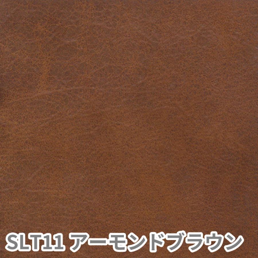 【レザーテックス】 シェーズロングソファ 幅216cm パレルモ スーパー アーモンドブラウン色 (配送員設置) : 島忠・ホームズ Yahoo!店 - 通販 - Yahoo!ショッピング