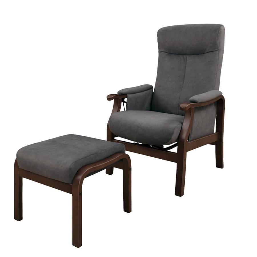 パーソナルチェア トレニアL 座面高39cm BR/RYCH (配送員設置) : 島忠・ホームズ Yahoo!店 - 通販 - Yahoo!ショッピング