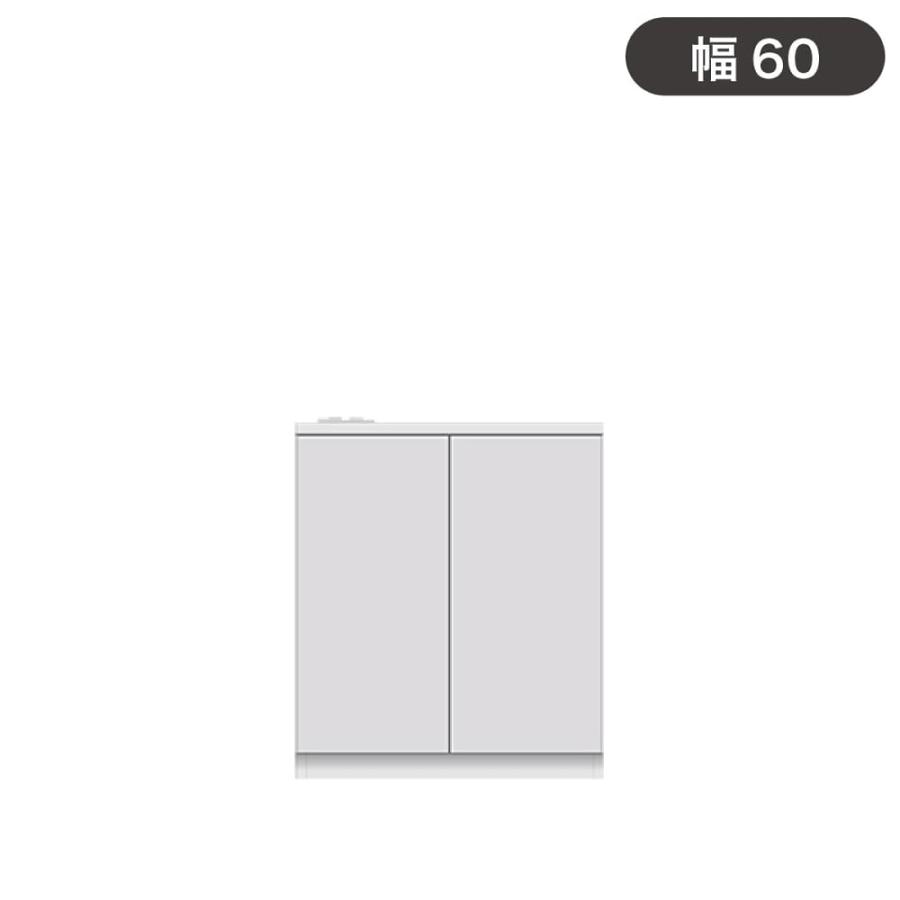 パモウナ [パモウナ]デスク下台 WS−602D下台 DW (配送員設置) : 島忠・ホームズ Yahoo!店 - 通販 - Yahoo!ショッピング