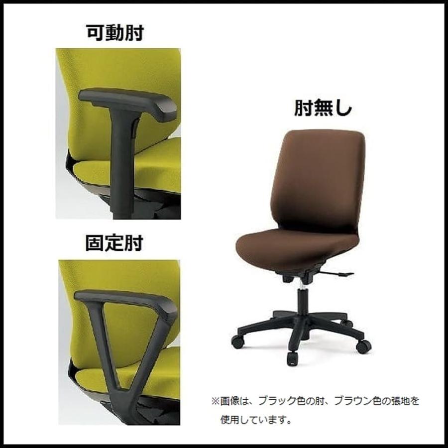 オプション 可動肘トルテR KEP-447-W9 可動肘 WHホワイト (玄関先お渡し お客様組立商品) :103706-2100000292639-00:島忠・ホームズ Yahoo!店 ...