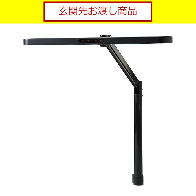 コイズミ LEDモードアームライト ECL-612 BK (玄関先お渡し商品) :104700-4905959447721-00:島忠・ホームズ Yahoo!店 - 通販 - Yahoo!ショッピング
