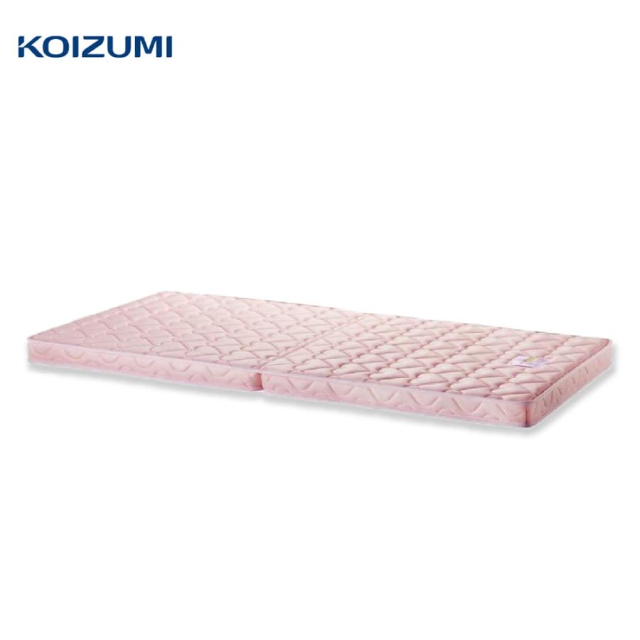 コイズミファニテック 薄型 マットレス シングル ポケットコイル 2つ折りタイプ カラーマットレス KM-201 LP 防ダニ 抗菌 防臭 マイティトップIIECO ハート型キルト (配送員 ...