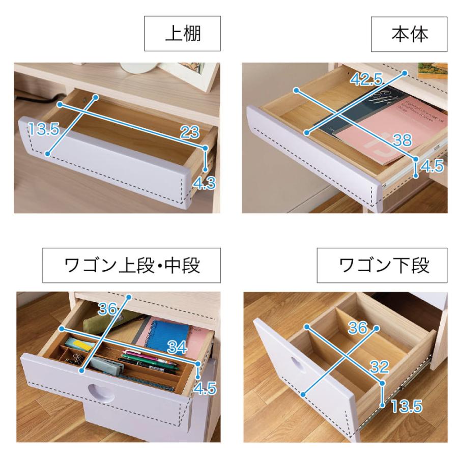 棚付デスク【ライト別売り】 ESスマートSR-523 WW-PI(配送員設置) : 島忠・ホームズ Yahoo!店 - 通販 - Yahoo!ショッピング