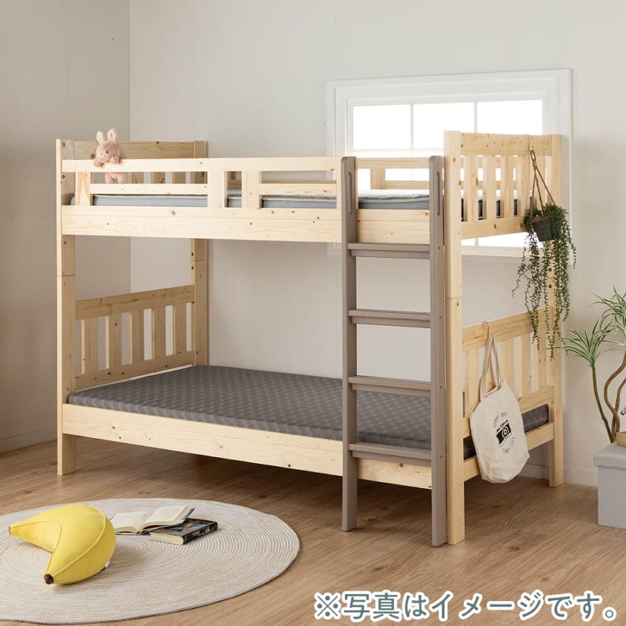 【ホームズ オリジナル】2段ベッド用マットレスSMH-200 グレー (配送員設置) :105300-18500097-00:島忠・ホームズ Yahoo!店 - 通販 - Yahoo!ショッピング