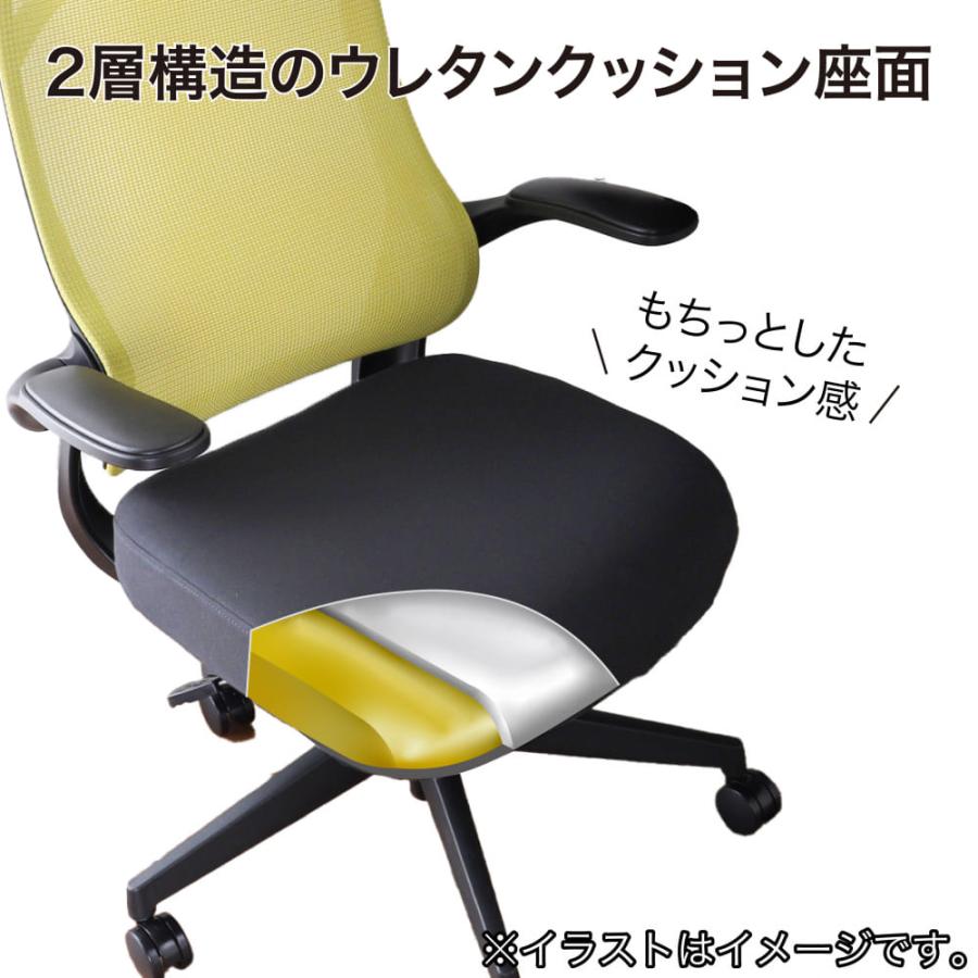 【ホームズ オリジナル】デスクチェア シルワ GY(玄関先お渡し お客様組立商品) : 105315-2110700000366-00 : 島忠・ホームズ Yahoo!店 - 通販 ...