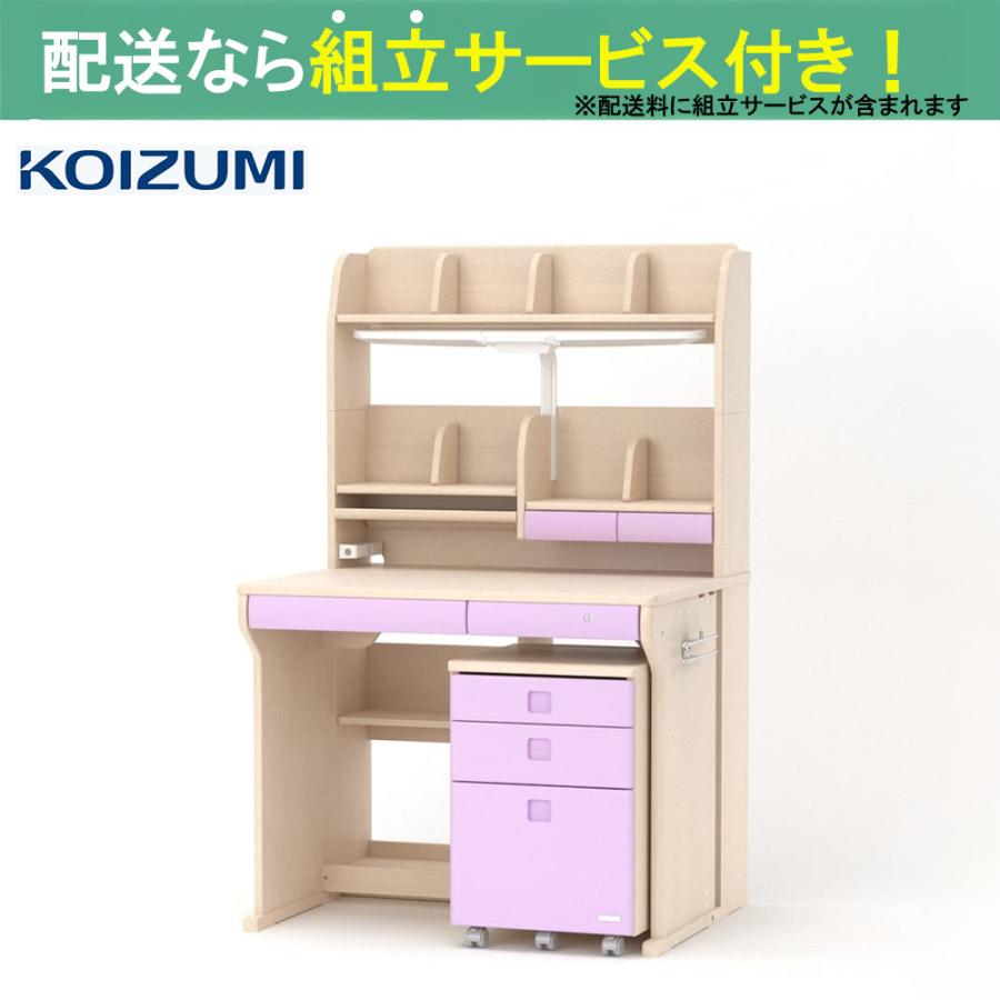 コイズミファニテック 組みかえデスク CDエルクス ODM-583 WWPR (配送員設置) : 島忠・ホームズ Yahoo!店 - 通販 - Yahoo!ショッピング