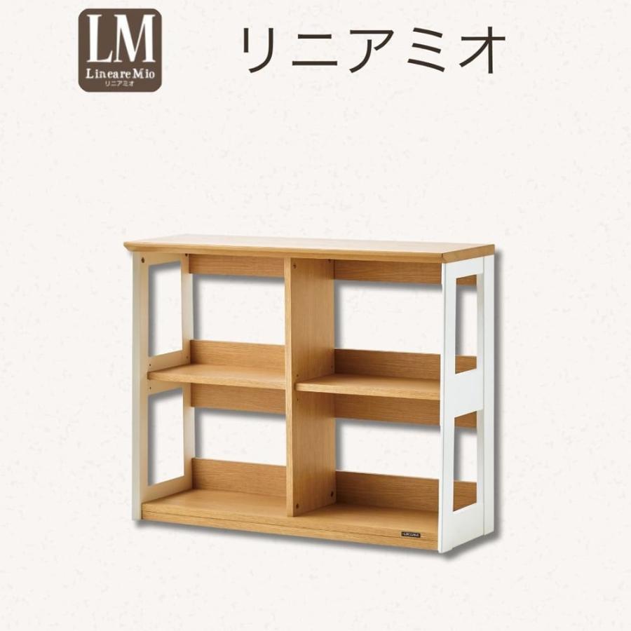 くろがね工作所 ローシェルフ リニアミオ ZRL−90NA (配送員設置) : 島忠・ホームズ Yahoo!店 - 通販 - Yahoo!ショッピング