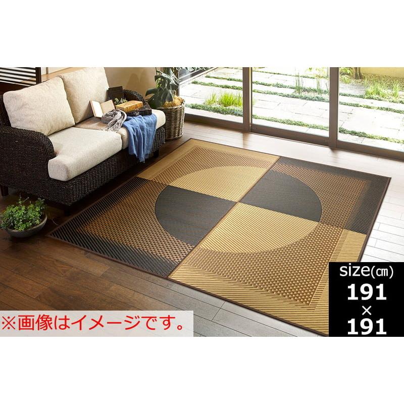 国産い草ラグ 月光 191×191 (玄関先お渡し商品) : 島忠・ホームズ Yahoo!店 - 通販 - Yahoo!ショッピング