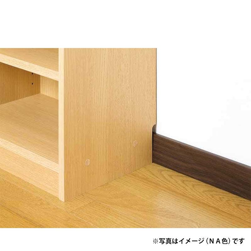 書棚 本棚 ラック おしゃれ 収納 コンパクト 書斎 学習 オープンラック タナリオ TNL-19887 DK (玄関先お渡し お客様組立商品) :143141-4968644266359 ...