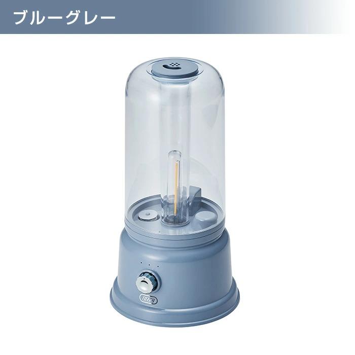 Toffy アロマランプ加湿器 HF05 インテリアの灯りにもなるランプ型のアロマ加湿器 PA/GE/BG/MF【送料無料】【クーポン対象外】【2412pd】 : Shimadaya HOME ...