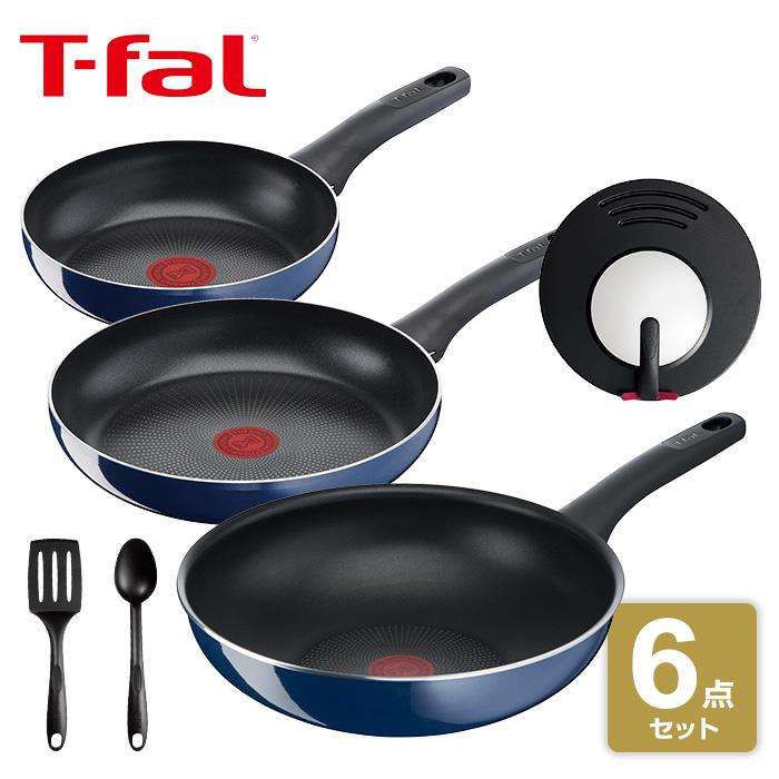 T-fal 【2023年福袋】【ガス火専用】ティファール ロイヤルブルーバリューセット15061 フライパン&ウォックパン 6点セット【送料無料】（439-15658） : Shimadaya ...