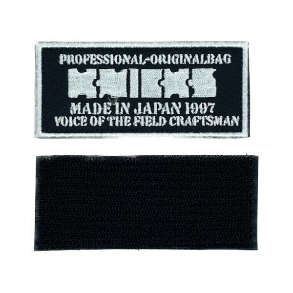 KNICKS(ニックス) W-2BW ロゴワッペン 黒 白 黒地・白文字 ベルクロタイプ : 電動工具・大工道具のShima Dougu ...