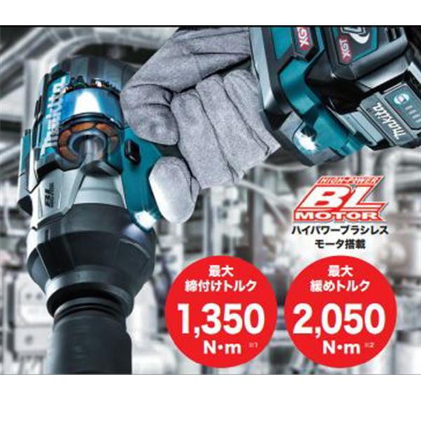 マキタ TW001GZ 充電式インパクトレンチ 40Vmax (※本体のみ・バッテリ・充電器別売) コードレス : 島道具Yahoo ...