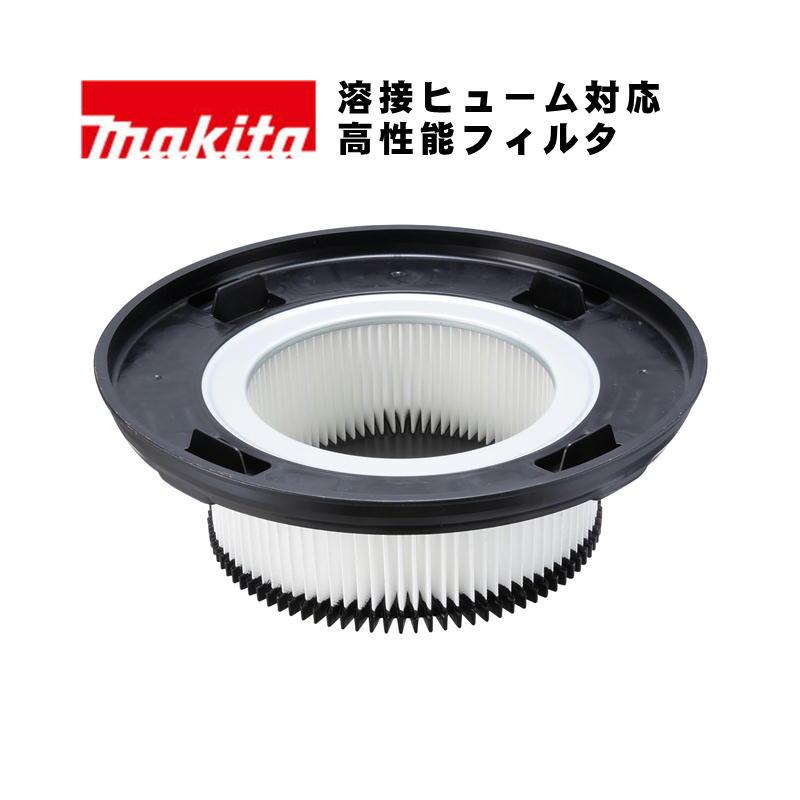 マキタ マキタ(makita) A-75328 高性能フィルタ (溶接ヒューム用)(490・490S用)【集じん機用アタッチメント】 : 島道具Yahoo!ショッピング店 - 通販 ...