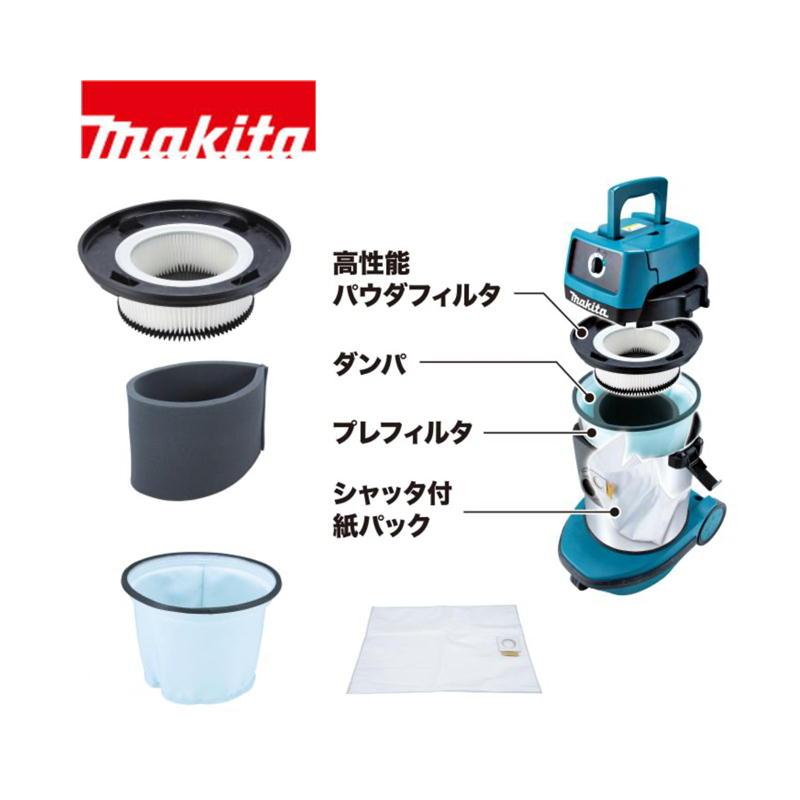 マキタ マキタ(makita) A-75312 溶接ヒューム対応高性能フィルタセット品 (4点セット) (490・490S用)【集じん機用アタッチメント】 : 島道具Yahoo!ショッピング店 ...