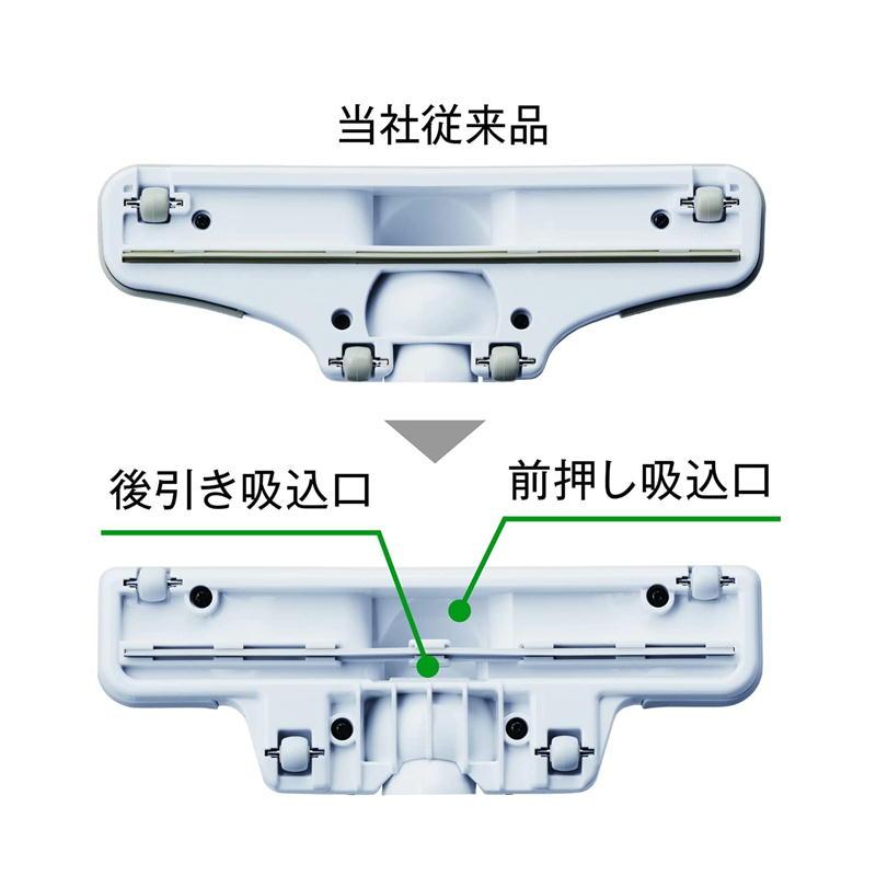 HiKOKI ハイコーキ（旧：日立工機） 0037-8831 床用ノズルA ペールホワイト : 島道具Yahoo!ショッピング店 - 通販 - Yahoo!ショッピング