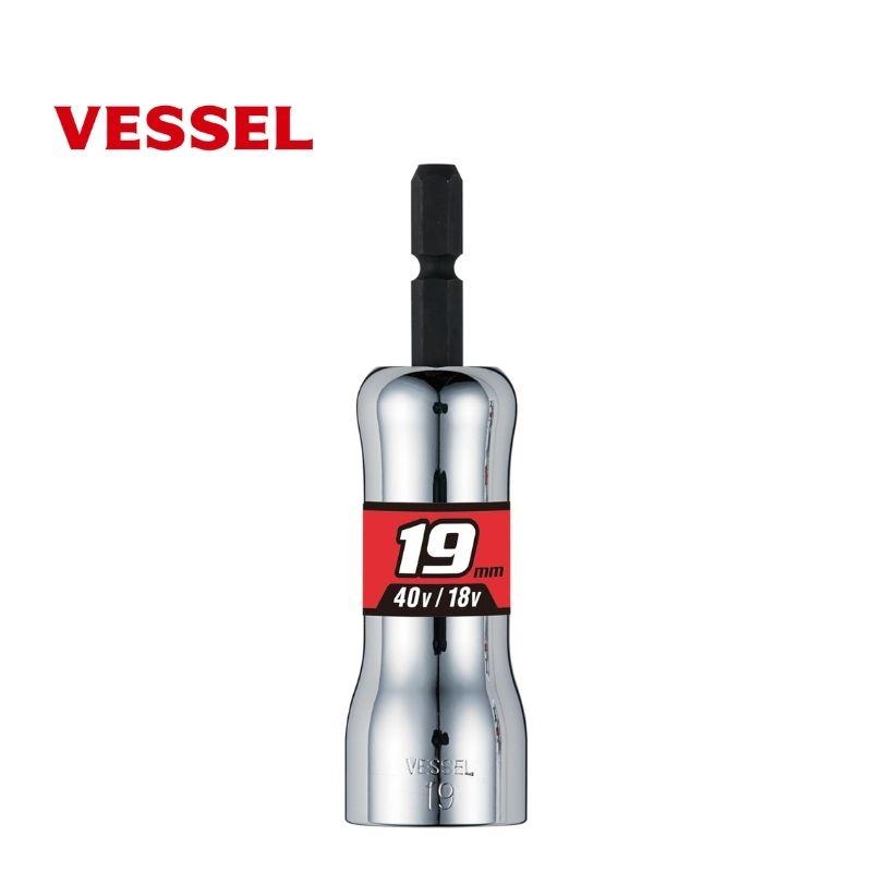 ベッセル SL201990 剛鍛セミロングソケット 19mm : 4907587359506 : 島道具Yahoo!ショッピング店 - 通販 - Yahoo!ショッピング