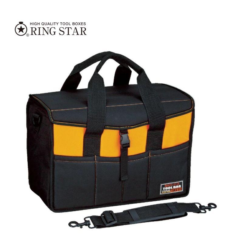 リングスター TBT-4200-OR ツールバッグテイスト オレンジ : 島道具Yahoo!ショッピング店 - 通販 - Yahoo!ショッピング