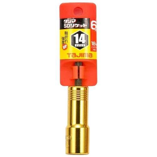TJMデザイン SDソケット TSK-SD14-6K 14mm : 島道具Yahoo!ショッピング店 - 通販 - Yahoo!ショッピング