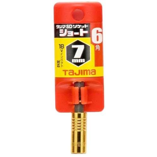 TJMデザイン SDソケットショート TSK-SD7S-6K 7mm : 島道具Yahoo!ショッピング店 - 通販 - Yahoo!ショッピング