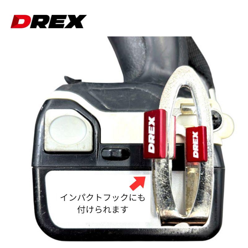 DREX(ディーレックス) DR-MGS マルチマグ Sサイズ 超強力ネオジウム磁石 : 島道具Yahoo!ショッピング店 - 通販 - Yahoo!ショッピング