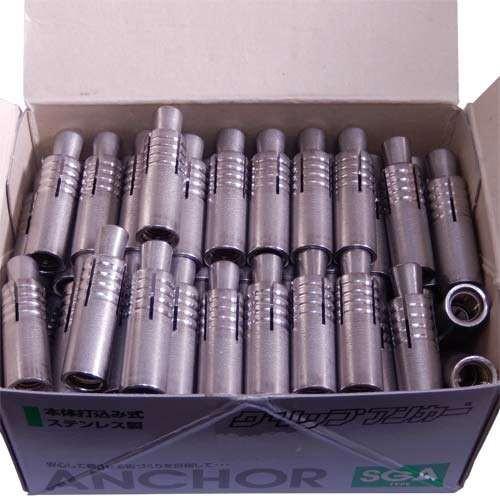 SANKO TECHNO サンコーテクノ グリップアンカー SGAタイプ ステンレス製 SGA-10M M10 (100本入り) : 島道具Yahoo!ショッピング店 - 通販 - Yahoo ...