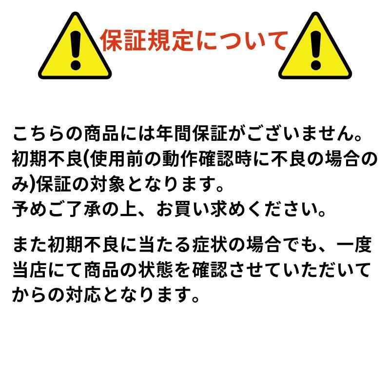 BURTLE 【2点セット】 BURTLE(バートル) AC09 バッテリ 24V AC09-1 ファンユニット ブラックセット 【エアークラフト 2025年モデル 空調 ファン付きウェア ...