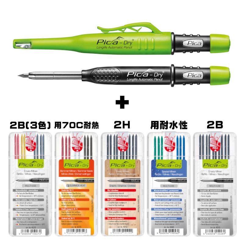 Pica Marker (ピカマーカー) 3030SB03 Dry 建築用シャープペンシル ＋替芯(5種類) : 島道具Yahoo!ショッピング店 - 通販 - Yahoo!ショッピング