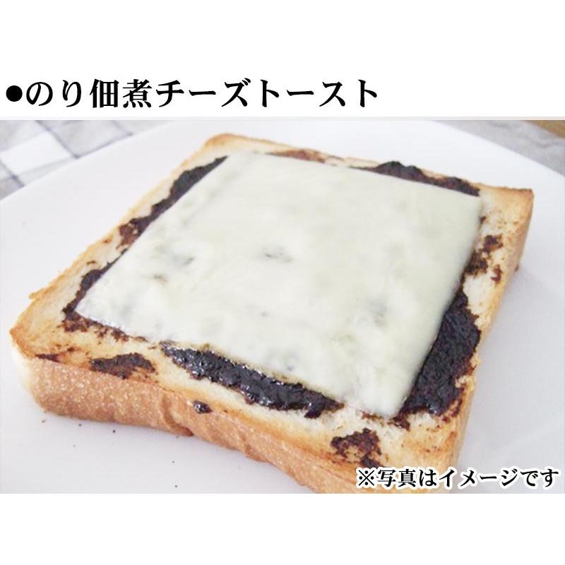 のり佃煮 刻み生姜入り 130g 6個 | 高知県特産品販売 海苔佃煮 海苔 佃煮 アレンジ トースト おにぎり パスタ 送料無料 : 味噌通販店 京都御苑東しま村 - 通販 - Yahoo ...