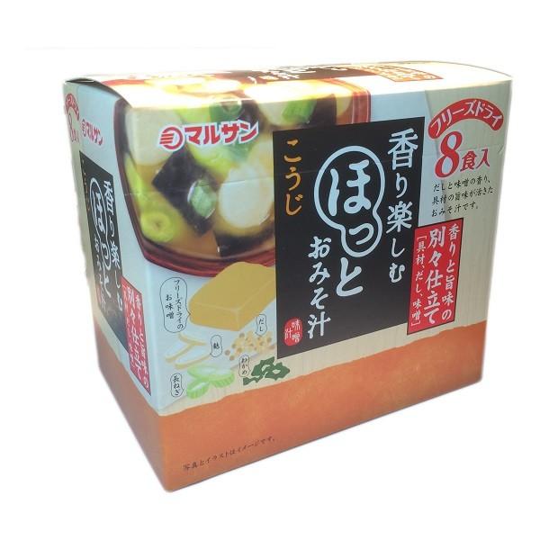 味噌汁 フリーズドライ 8食入 即席みそ汁 インスタント マルサン : 味噌通販店 京都御苑東しま村 - 通販 - Yahoo!ショッピング