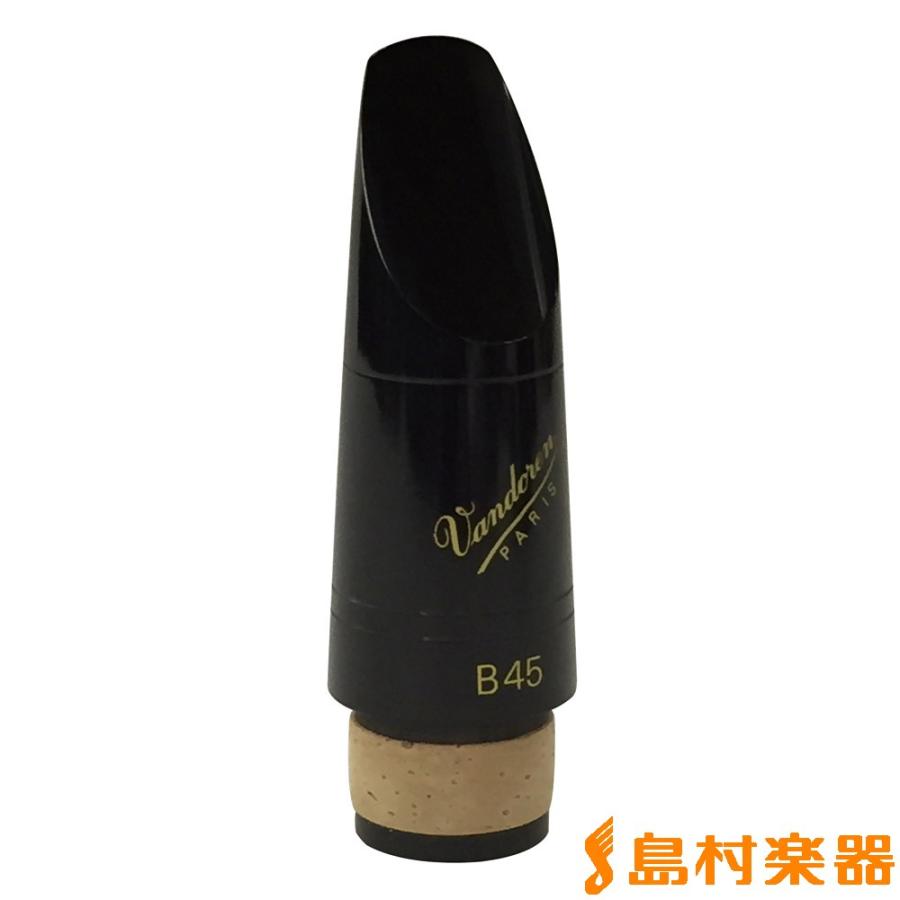 vandoren Vandoren バンドレン バンドーレン Traditional B45/CL B♭クラリネット マウスピース : 島村楽器Yahoo!店 - 通販 - Yahoo!ショッピング