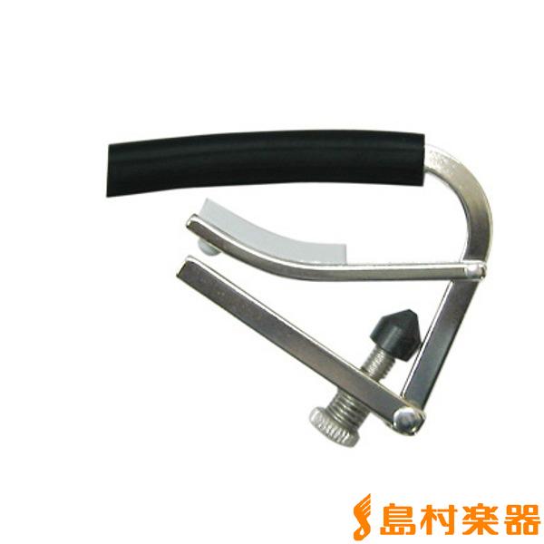 SHUBB シャブ C4/SC13 カポタスト エレキギター用 : 島村楽器Yahoo!店 - 通販 - Yahoo!ショッピング