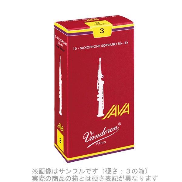Vandoren バンドレン JAVA ファイルドRED 〔硬さ：2・1/2〕〔赤JAVA〕 サックスリード ソプラノサックス用 〔国内正規品〕 : mt0017316 : 島村楽器Yahoo ...