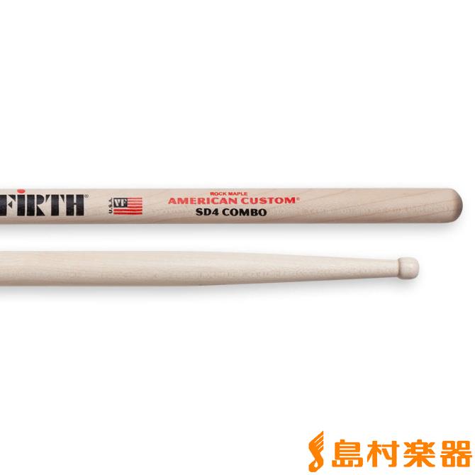 ViC FIRTH ビックファース VIC-SD4 ドラムスティック 1ペア : 島村楽器Yahoo!店 - 通販 - Yahoo!ショッピング