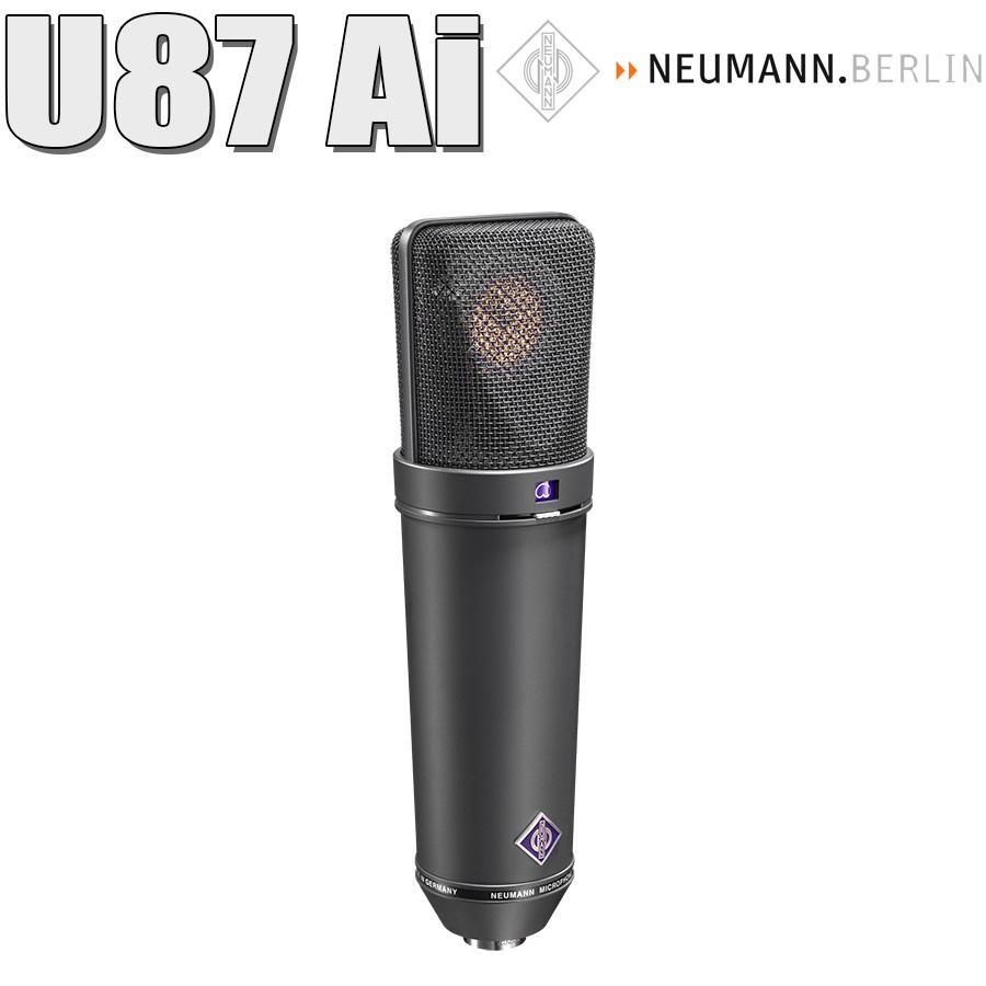 NEUMANN ノイマン U 87 Ai mt ブラック コンデンサーマイク U87 : 島村楽器Yahoo!店 - 通販 - Yahoo!ショッピング