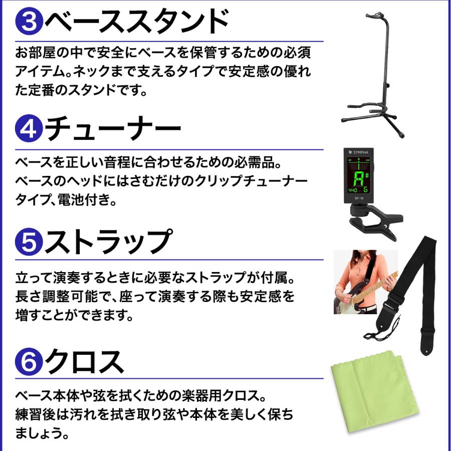 YAMAHA ヤマハ BB235 YNS (イエローナチュラルサテン) 5弦ベース初心者12点セット VOXアンプ付 BB200シリーズ : 島村楽器Yahoo!店 - 通販 - Yahoo ...