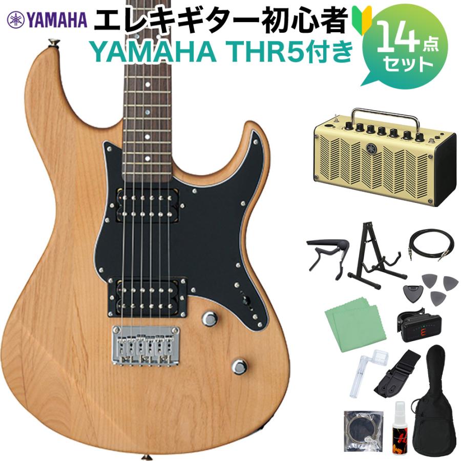 YAMAHA ヤマハ PACIFICA120H YNS エレキギター初心者14点セットTHR5アンプ付き イエローナチュラルサテン パシフィカ PAC120H : 島村楽器Yahoo!店 ...