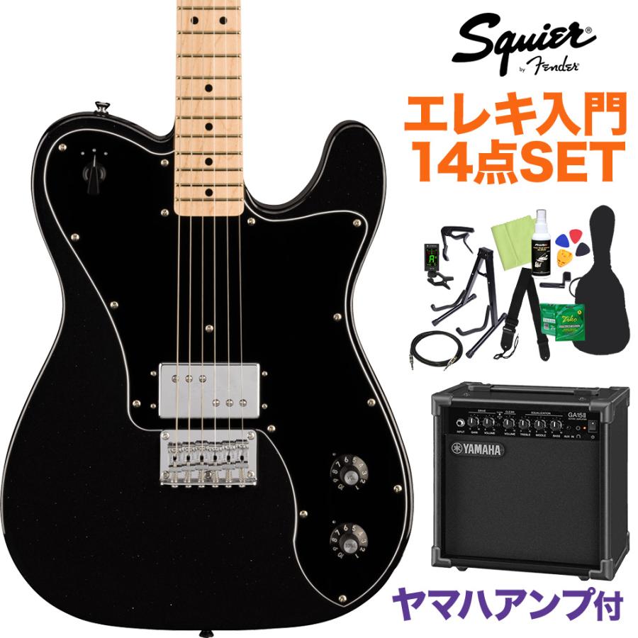 Fender スクワイヤー Paranormal Esquire Deluxe Metallic Black エレキギター初心者14点Set ヤマハアンプ付 エスクワイヤー : 島村楽器 ...