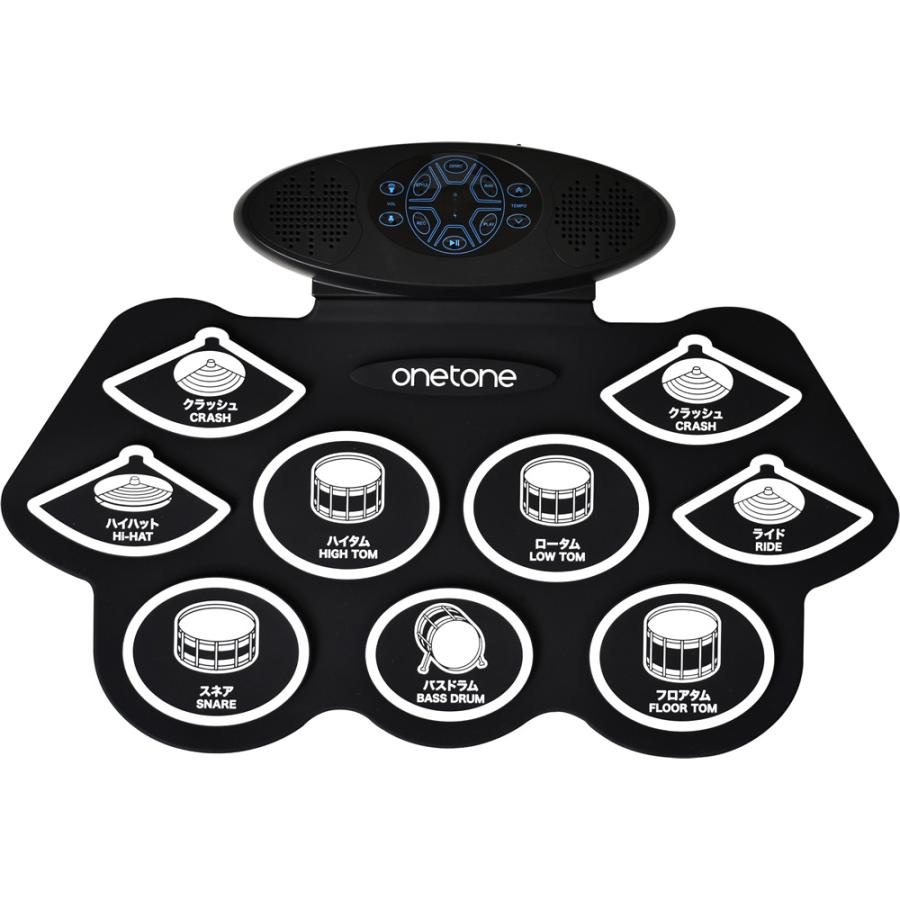 onetone ワントーン OTRD-05 ロールドラム 電子ドラム 充電式バッテリー内蔵 ドラムスティック/フットペダル付属 : 島村楽器 ...